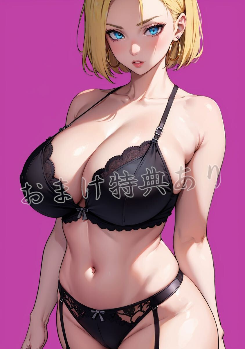 Yahoo!オークション - 【特典あり】B603 人造人間18号 ドラゴンボール ...