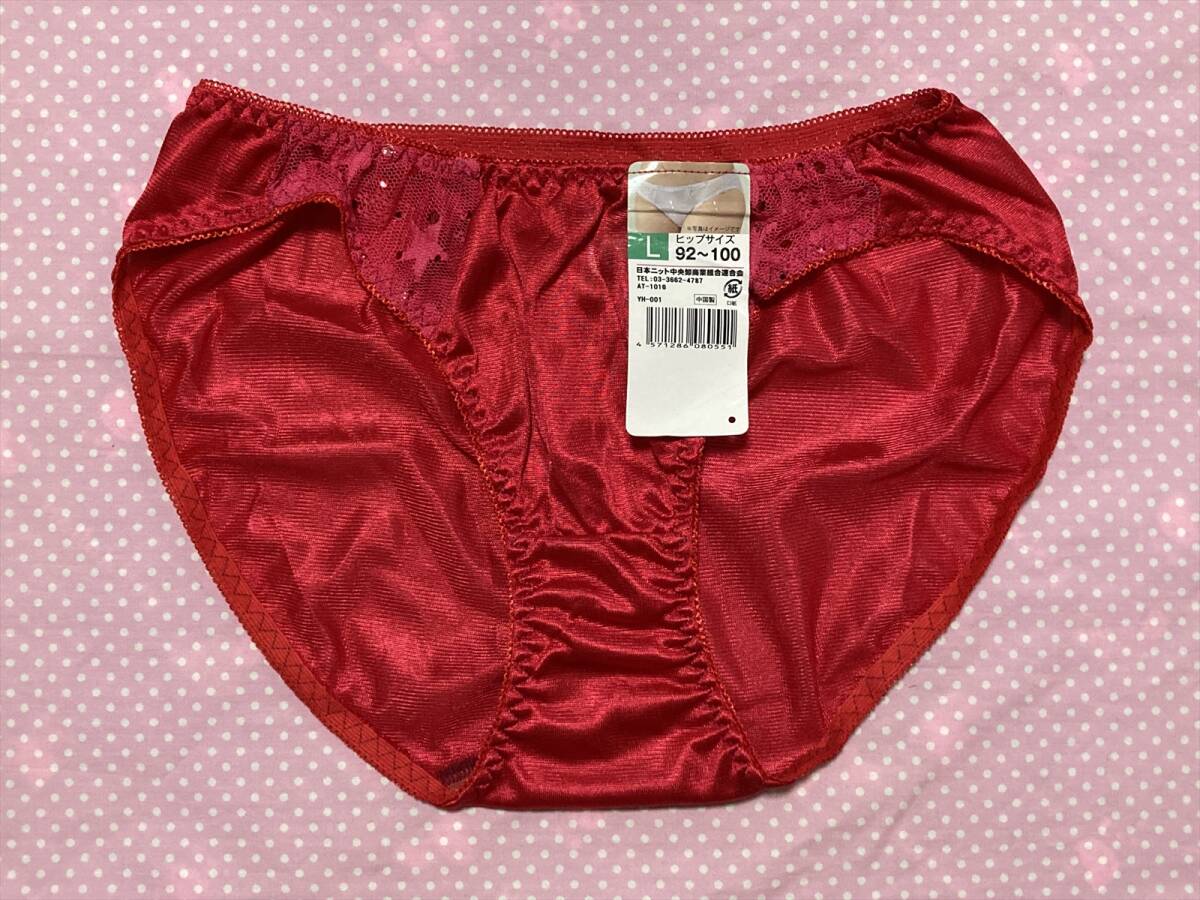 Yahoo!オークション - No.B054 ショーツ Lサイズ スケスケ 新品未使用 ...