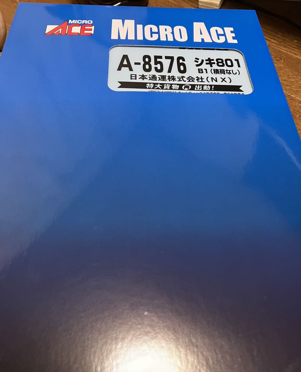 Yahoo!オークション - マイクロエース A-8576 シキ801 B1(積荷なし) 日...