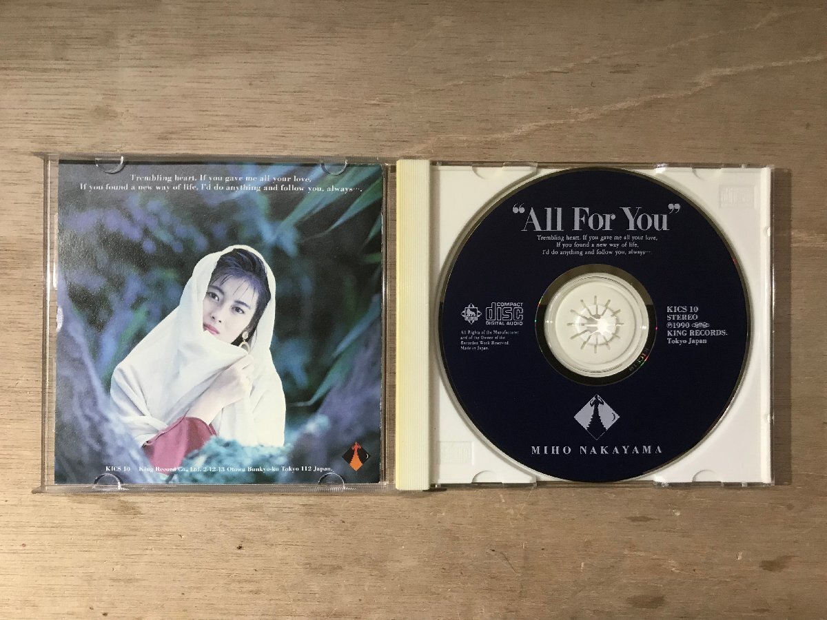 Yahoo!オークション - UU-4031 送料込 中山美穂 All For You CD 音楽 M...