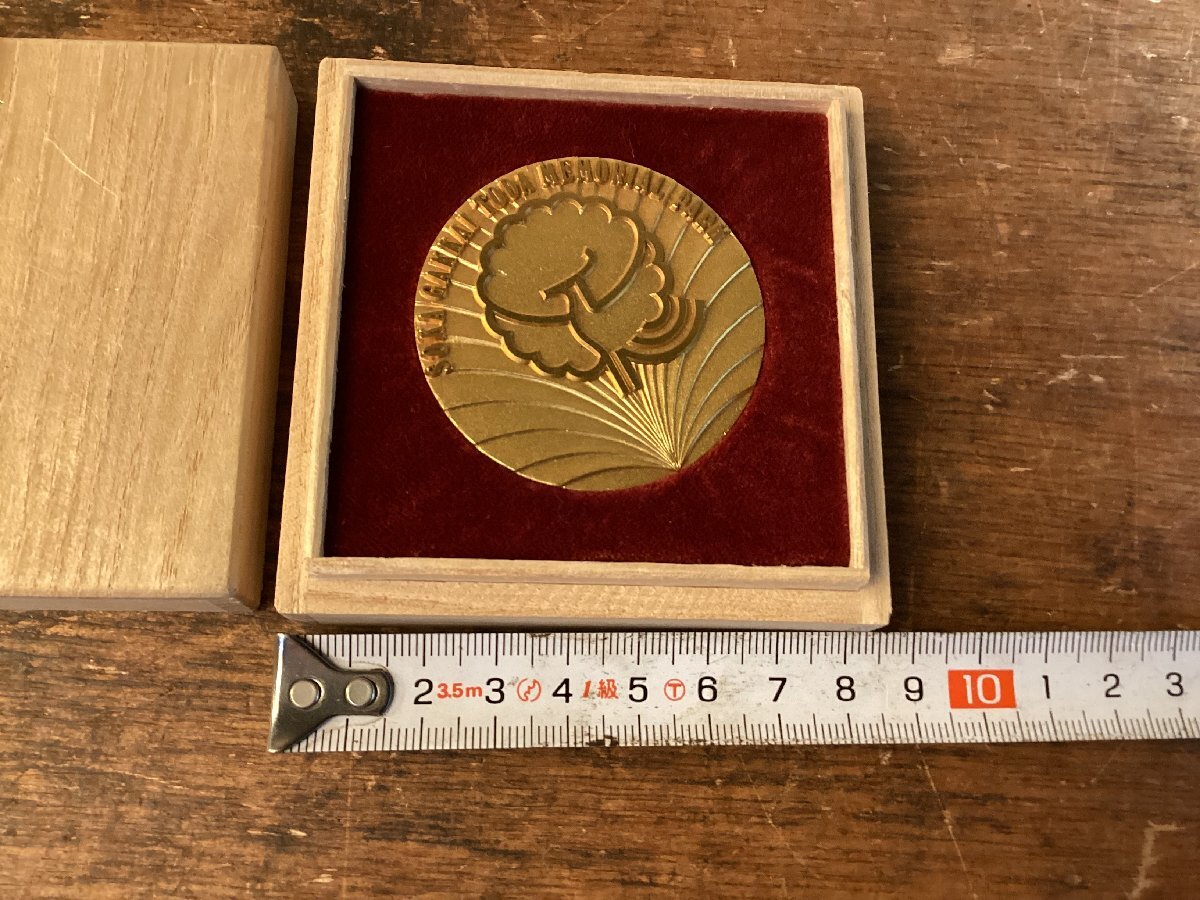 SS-5316 メダル 徽章 記念メダル 創価学会 祝 戸田記念墓苑開苑記念 トダメモリアルパーク レトロ アンティーク 116g /くHIら(その他)｜売買されたオークション情報、yahoo ...