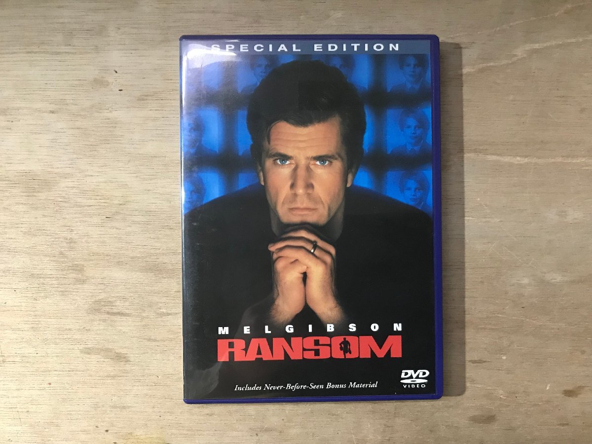 Yahoo!オークション - UU-4123 送料込 身代金 特別版 メル・ギブソン ...