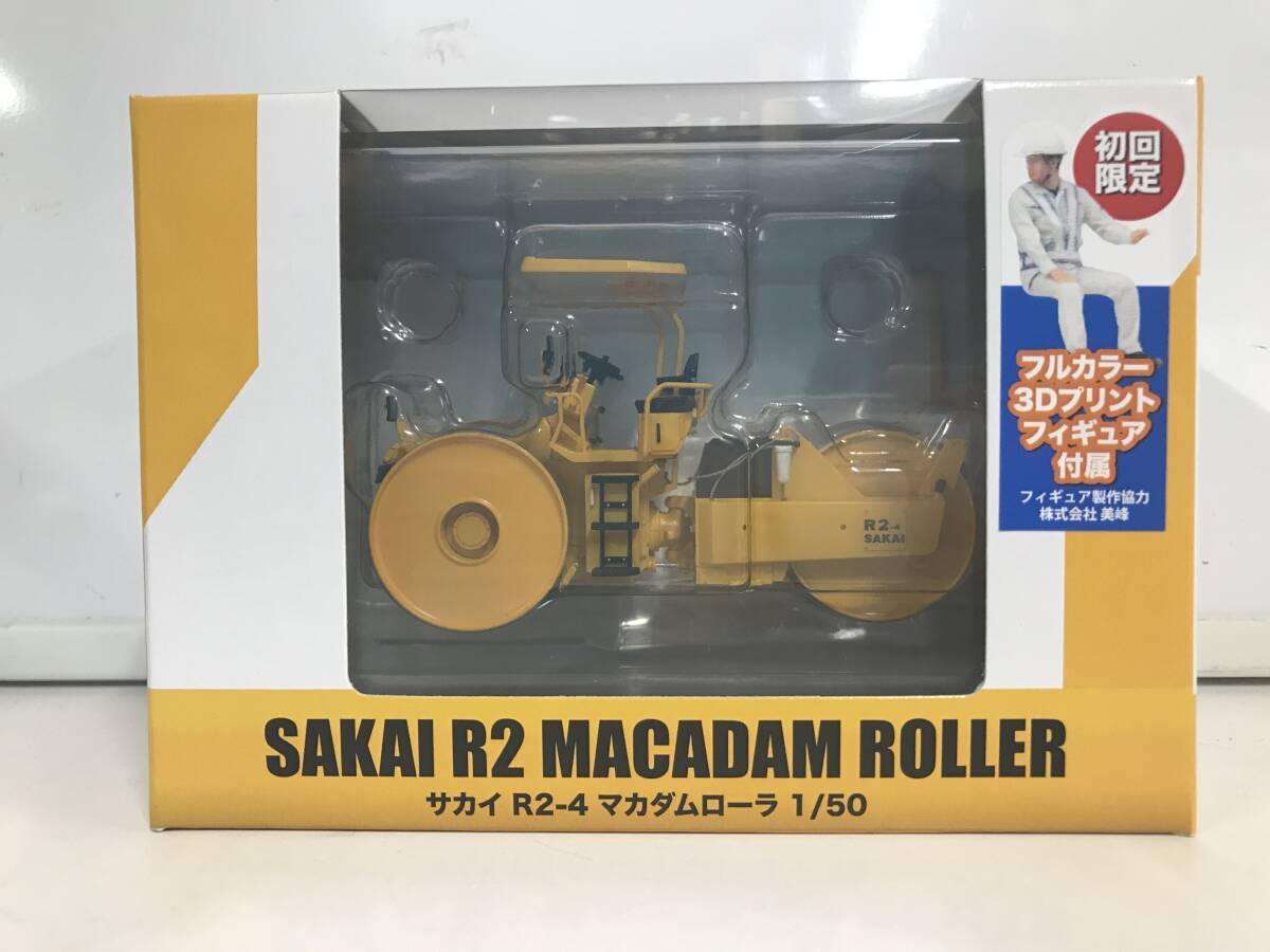 Yahoo!オークション - M061-67 ケンクラフト 1/50 サカイ R2-4 マカダ...