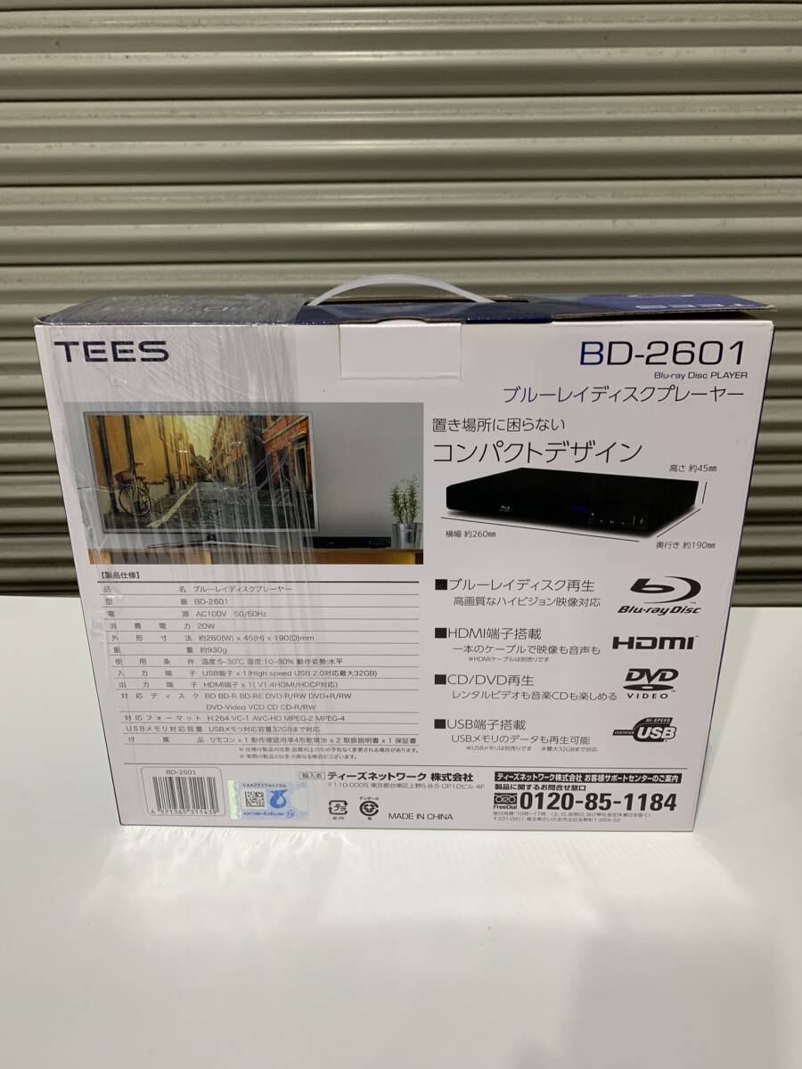 Yahoo!オークション - TEES ブルーレイディスクプレーヤー TEES BD-26...