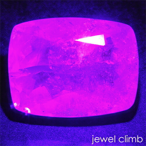 Yahoo!オークション - ハックマナイト 宝石 ルース 3．81CT