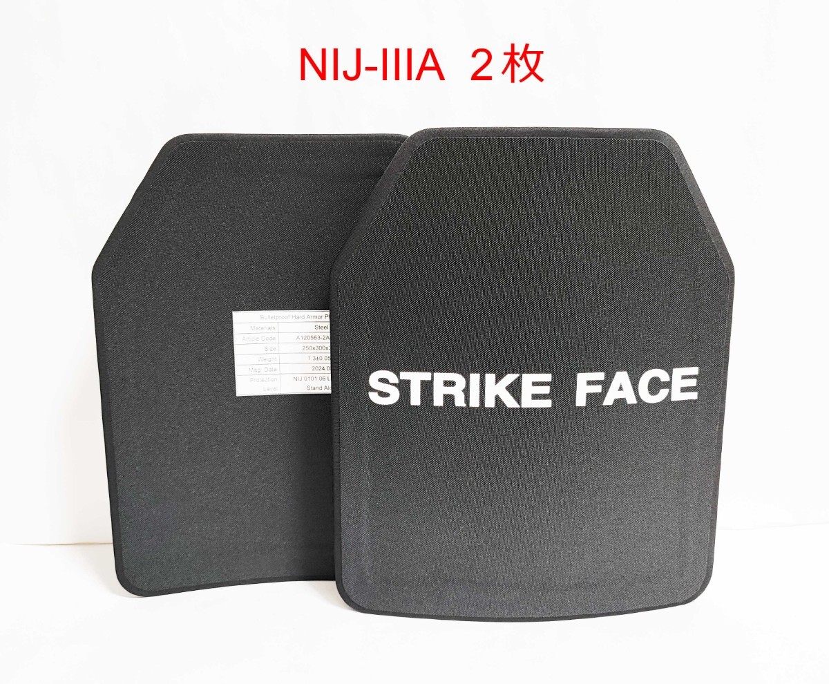 Yahoo!オークション - 【Yes.Sir shop】 NIJ IIIA レベル3A 防弾プレー...