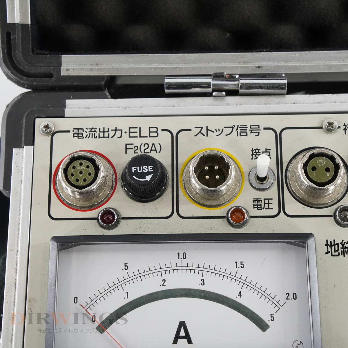 DW 8日保証 09/2021CAL GER-2000K SOUKOU 双興電機製作所 地絡継電器 漏電遮断器試験装置 保護継電器試験装置 04621-0076(アマチュア無線)｜売買された ...