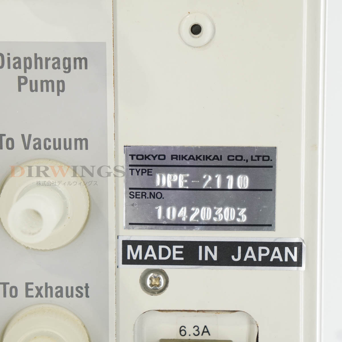 Yahoo!オークション - [DW] 8日保証 DPE-2110 NVC-2000 EYELA アイラ ...