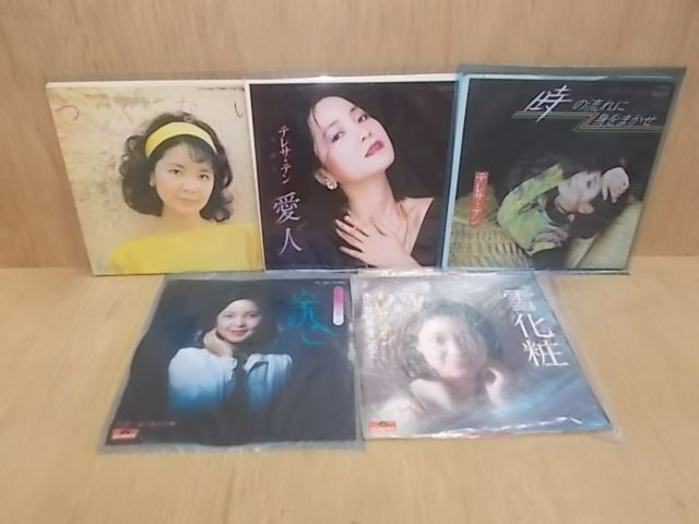 Yahoo!オークション - eps3560 【未確認】 テレサテン EP5枚セット