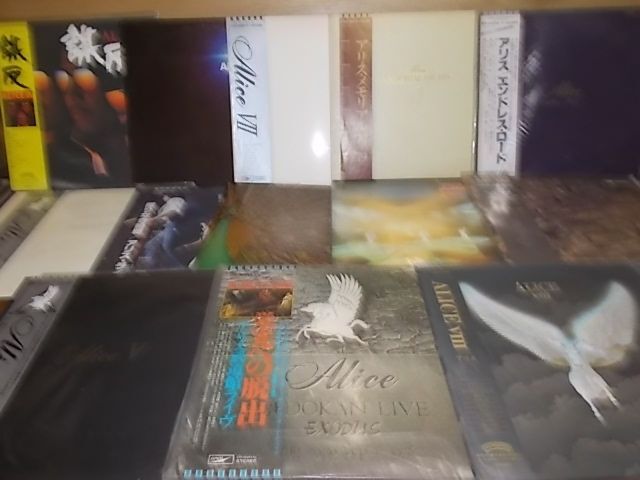 Yahoo!オークション - BX0528 【未確認】 アリス LP18枚セット