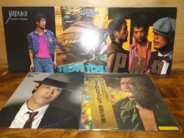 Yahoo!オークション - BX0741 【未確認】 矢沢永吉 LP5枚セット