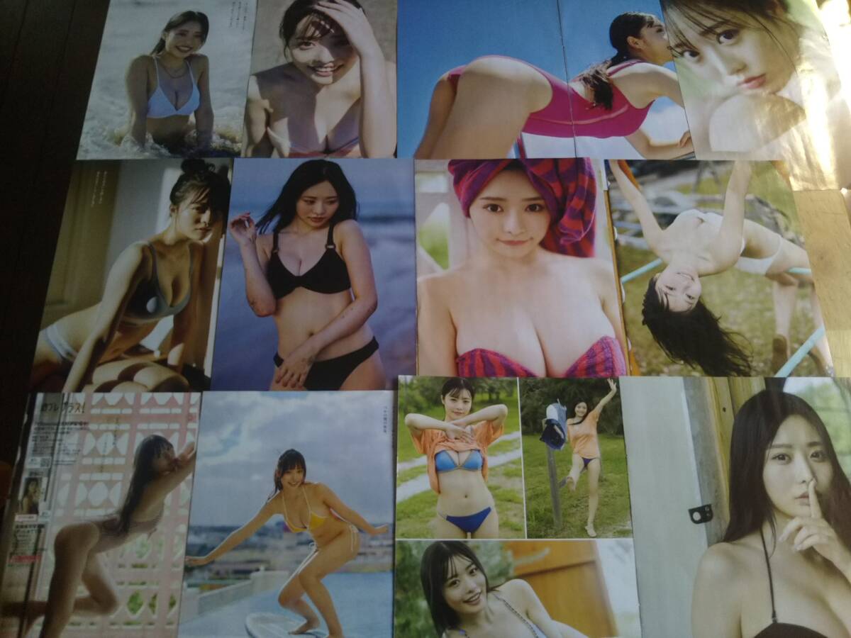 Yahoo!オークション - 高鶴 桃羽 新旧切り抜き寄せ集め 43P