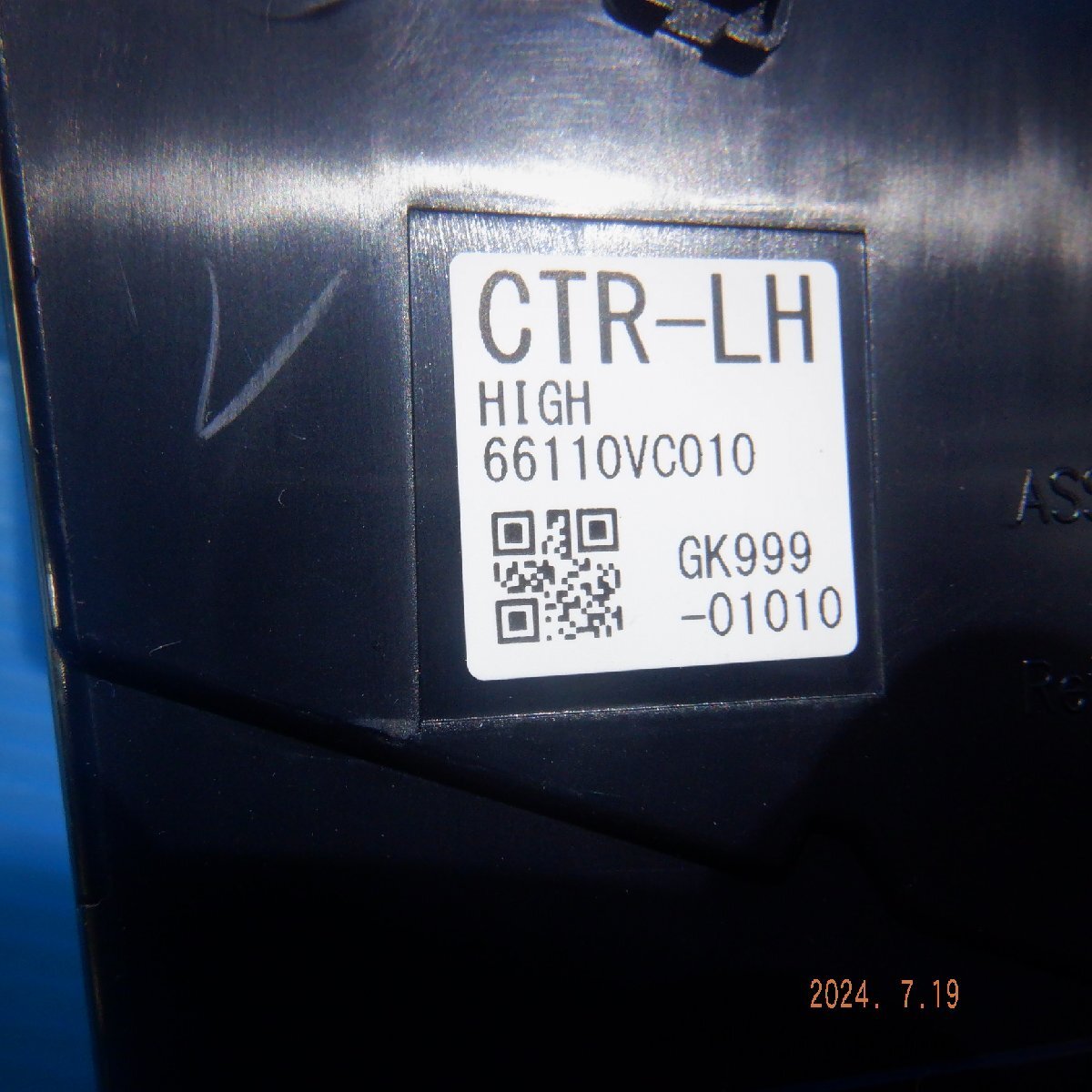 Yahoo!オークション - レヴォーグ/GT-H 4BA-VN5 純正 オーディオ枠 ......