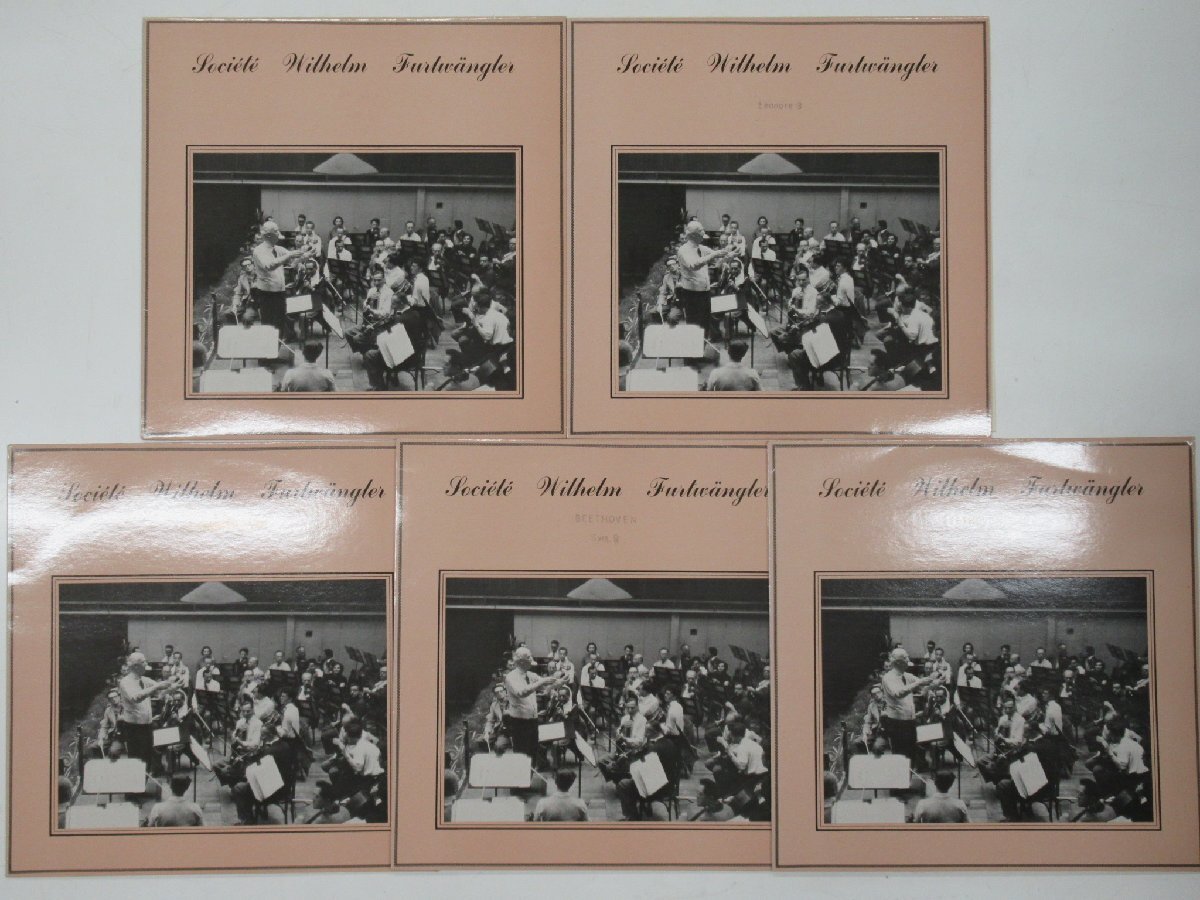 Yahoo!オークション - G451 FURTWANGLER フルトヴェングラー協会 LPレ...