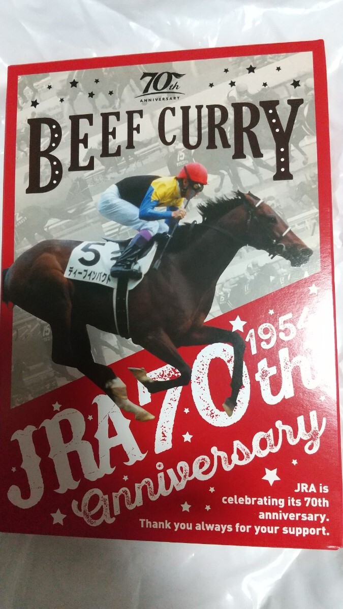 Yahoo!オークション - JRA 2024年 ウインズデー ビーフカレー ディープ...