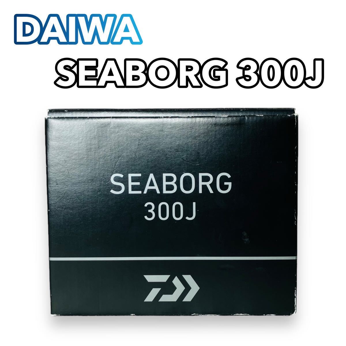 Yahoo!オークション - DAIWA ダイワ 電動リール 21 SEABORG 300J シー...