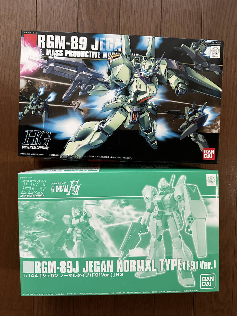 未開封】S.H.Figuarts(フィギュアーツ)/バイス&ラブコフ 未開封】S.H.Figuarts(フィギュアーツ)/バイス&ラブコフ