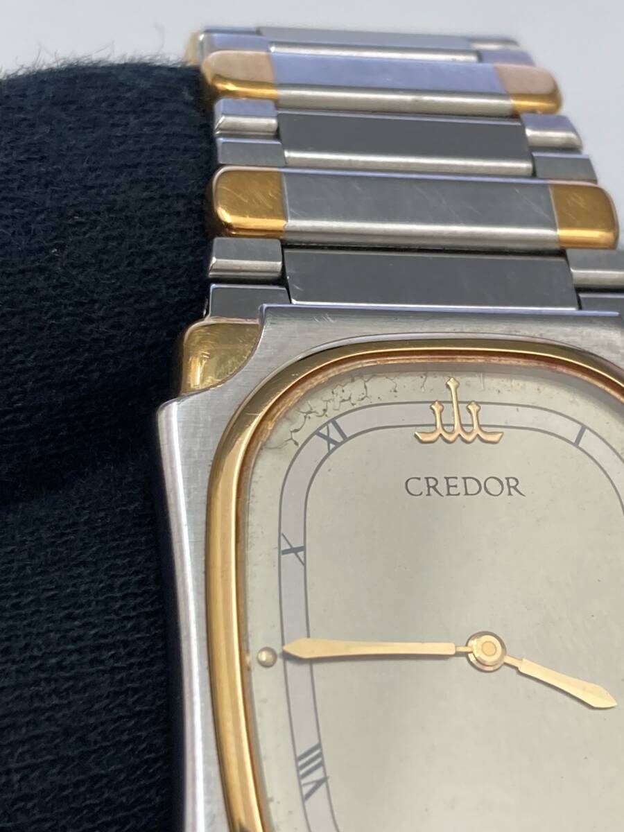 SEIKO / セイコー CREDOR / クレドール 9570-5160 22K×SS QZ メンズ腕時計(クレドール)｜売買されたオークション情報、yahooの商品情報をアーカイブ公開 ...
