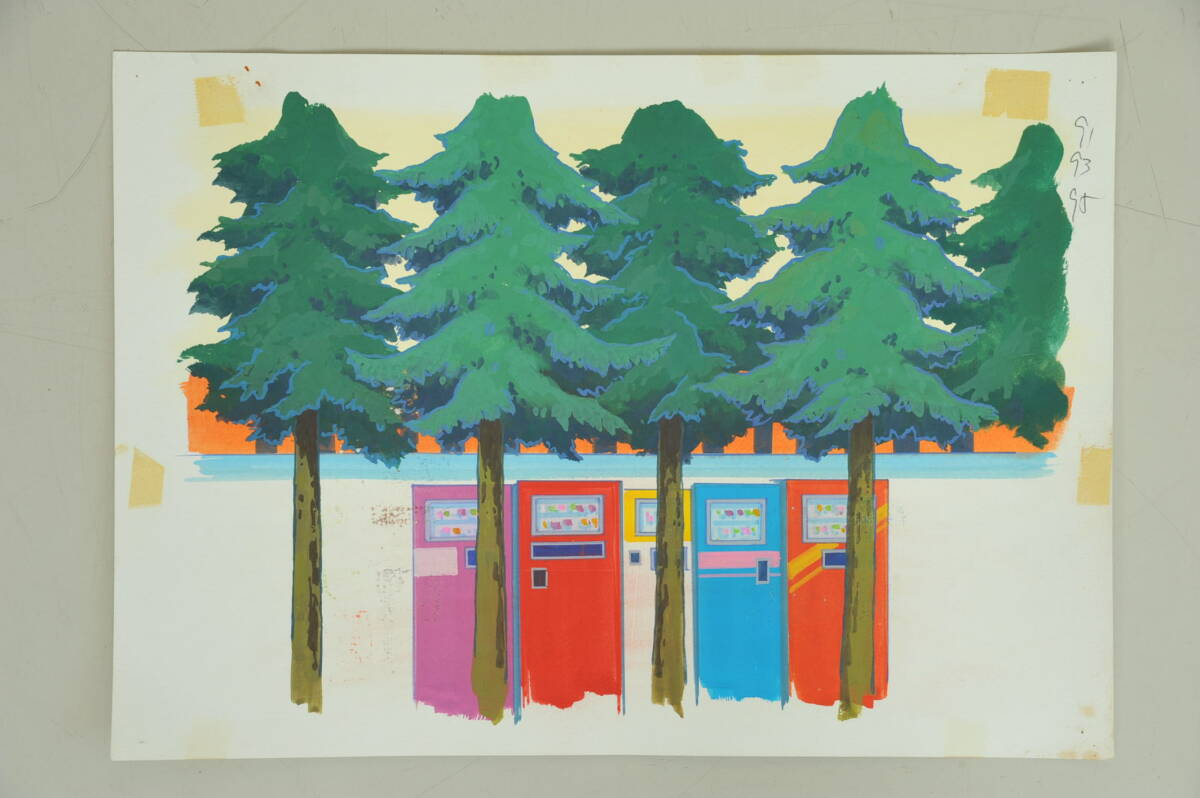 Yahoo!オークション - 背景付きセル画《65H》【ママはぽよぽよザウルス...