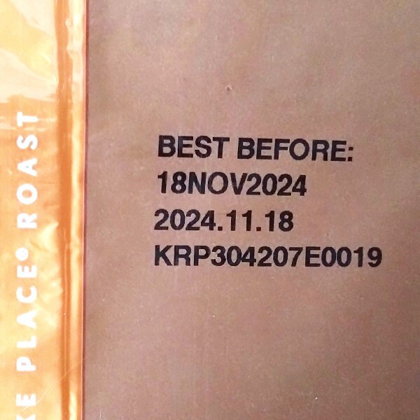 Yahoo!オークション - 【新品・未開封】2袋 コストコ スターバックス ...