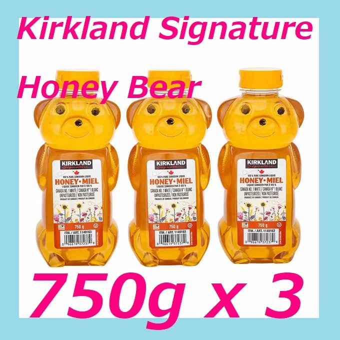 Yahoo!オークション - 【新品未開封】3本セット カークランドシグネチ...