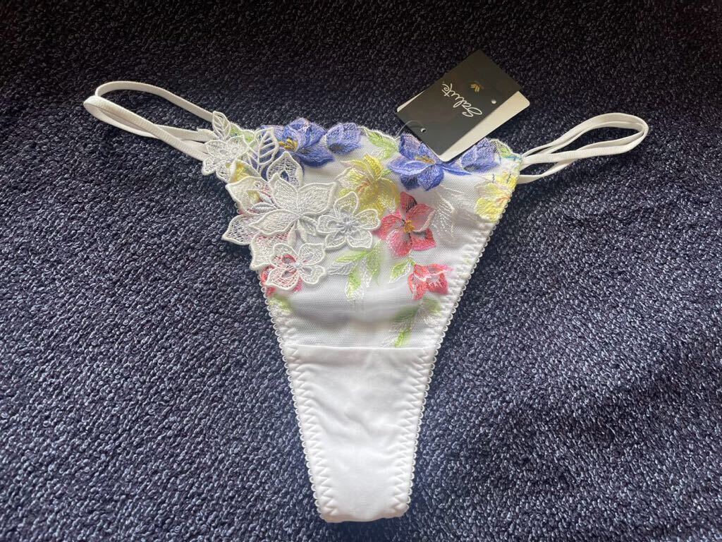 Yahoo!オークション - 【サルート】 46G マダガスカル ソングL WH