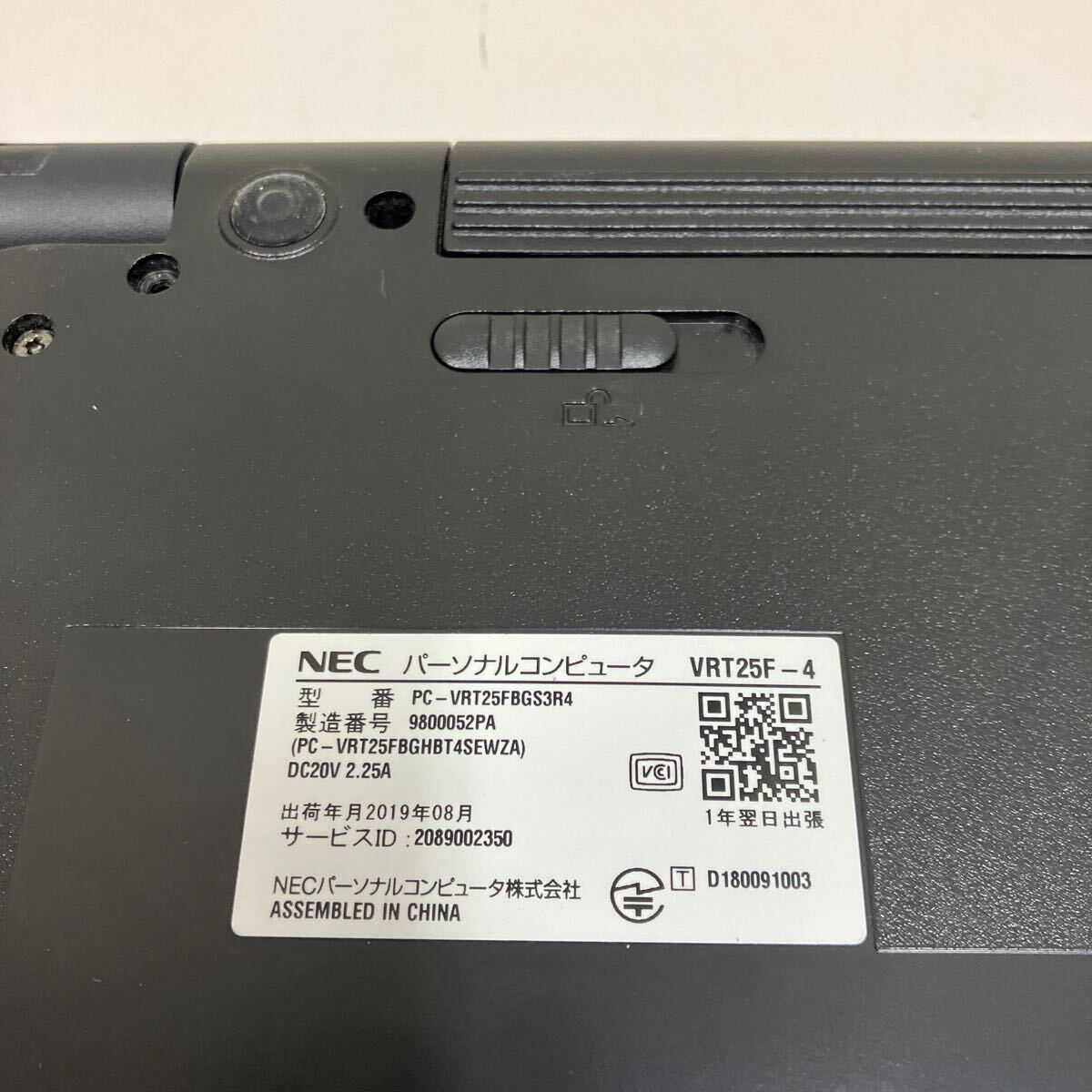 Yahoo!オークション - S133 NEC VersaPro VF-4 PC-VRT25FBGS3R4 Core i...