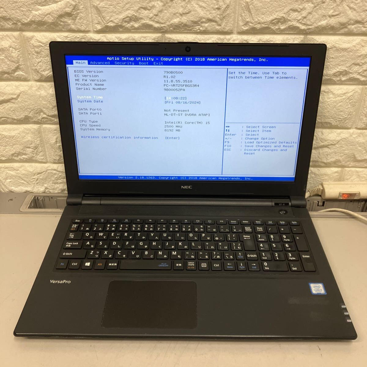 Yahoo!オークション - S133 NEC VersaPro VF-4 PC-VRT25FBGS3R4 Core i...