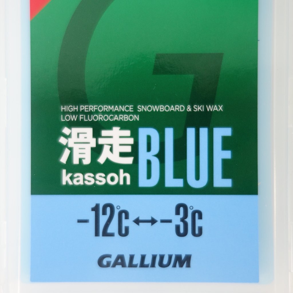 継続 GALLIUM 滑走BLUE SW2124 50g スキー スノーボード ワックス ガリウム 滑走ブルー(ワックス)｜売買されたオークション情報、yahooの商品情報をアーカイブ公開 ...