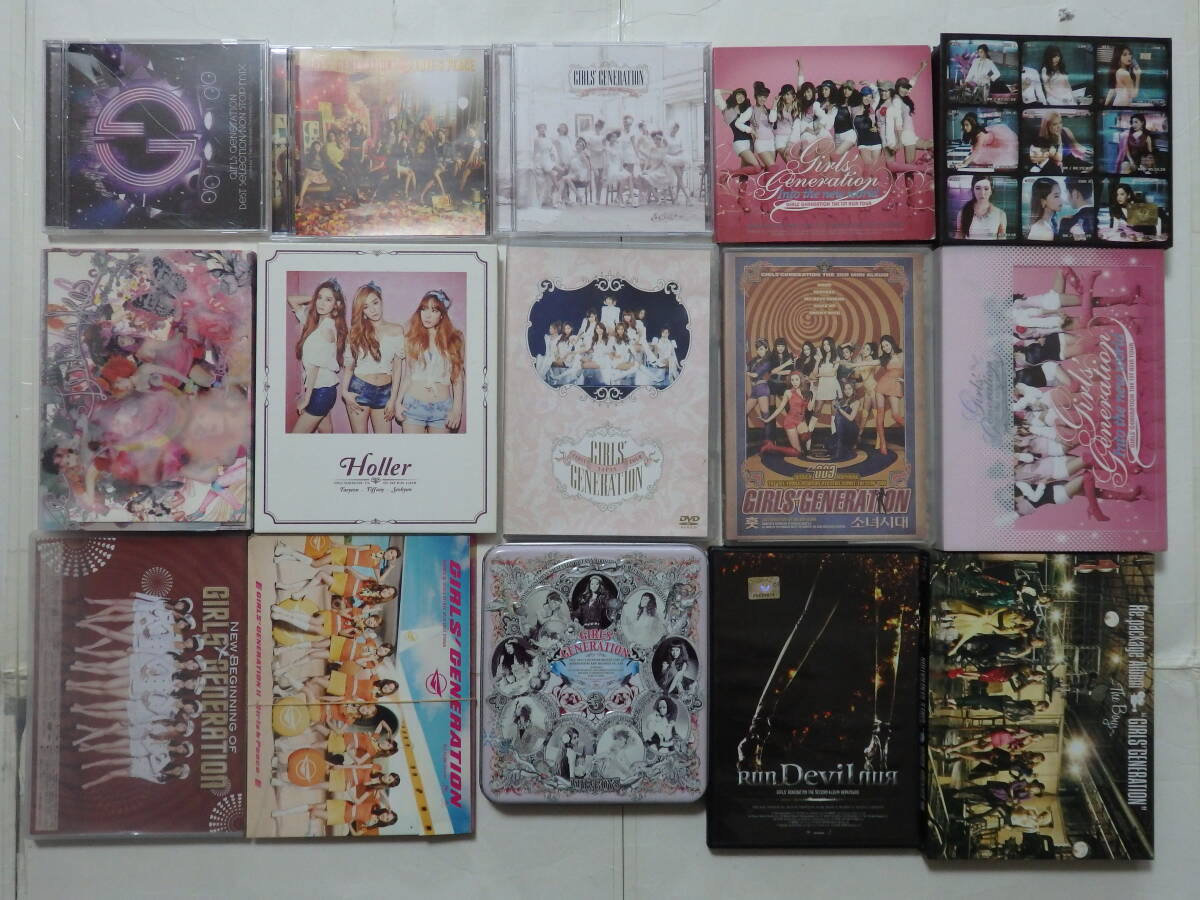 Yahoo!オークション - 即決 少女時代 豪華アルバムCD＆DVD15枚セット ...