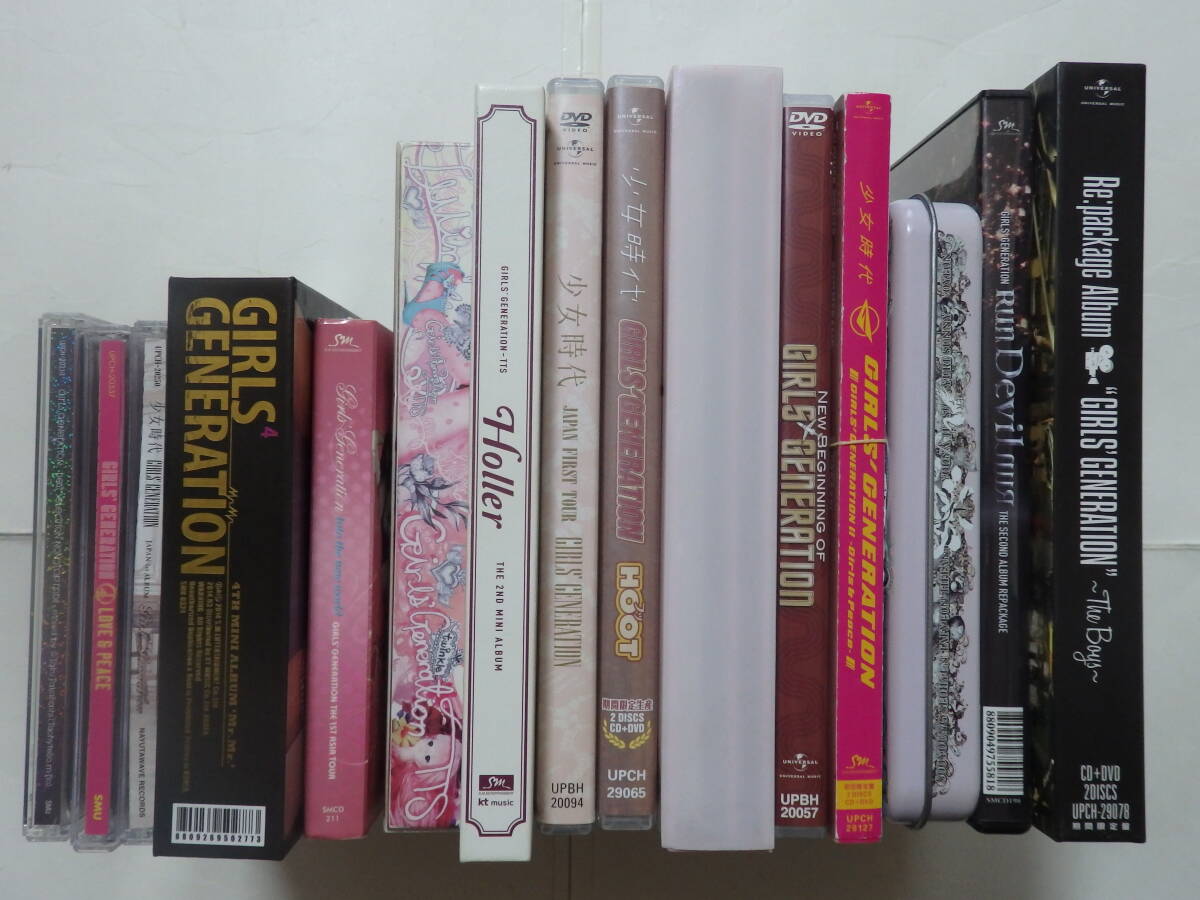Yahoo!オークション - 即決 少女時代 豪華アルバムCD＆DVD15枚セット ...
