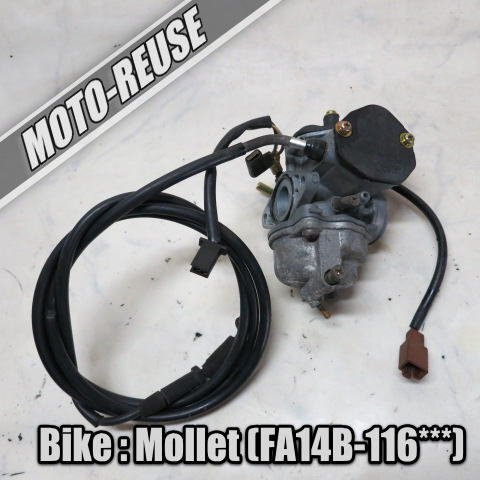 MOLLET モレ FA14B 純正キャブレター スロットルワイヤー付 K32506(キャブレター)｜売買されたオークション情報、yahooの商品情報をアーカイブ公開 - オークファン ...