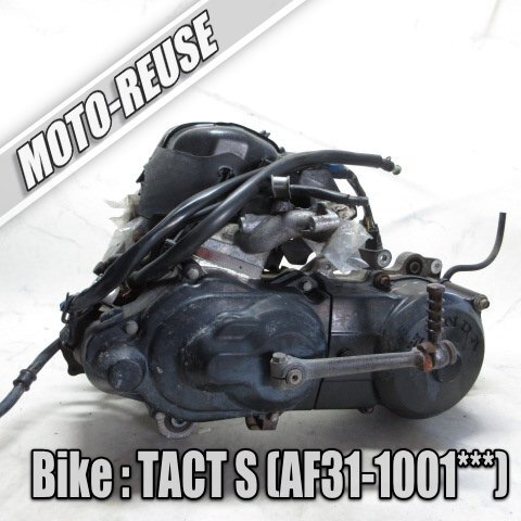 Yahoo!オークション - 【TACT タクト AF31】純正エンジン 始動確認済...