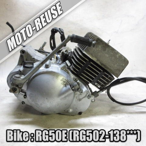 Yahoo!オークション - 【RG50E RG502】純正エンジンASSY 始動確認済 ...