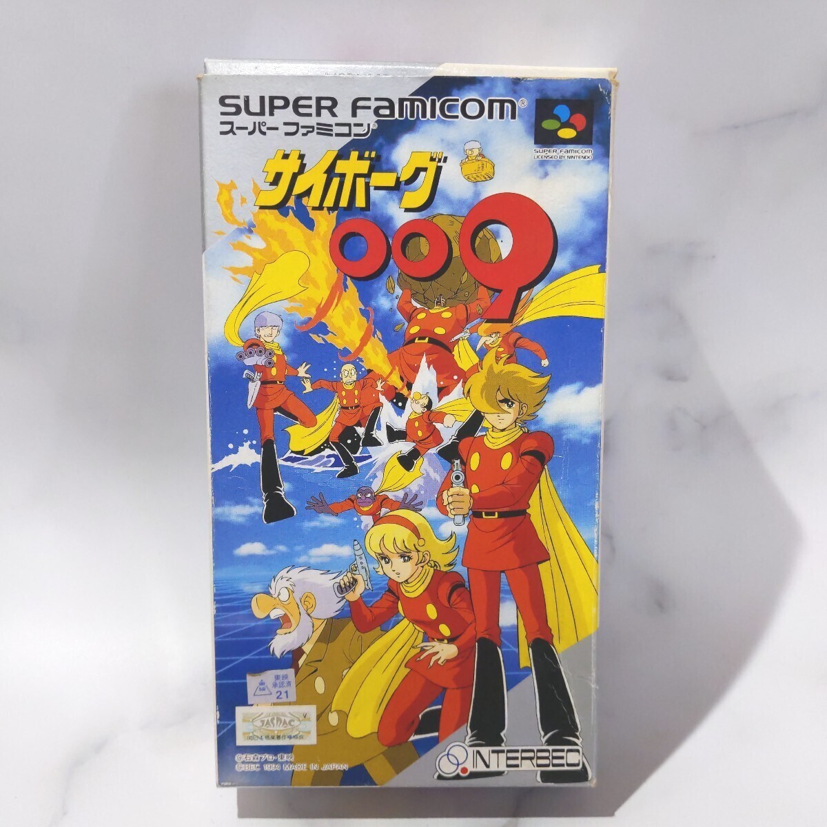 Yahoo!オークション - 送料無料 SFC サイボーグ009 箱説付き ゲームソ...