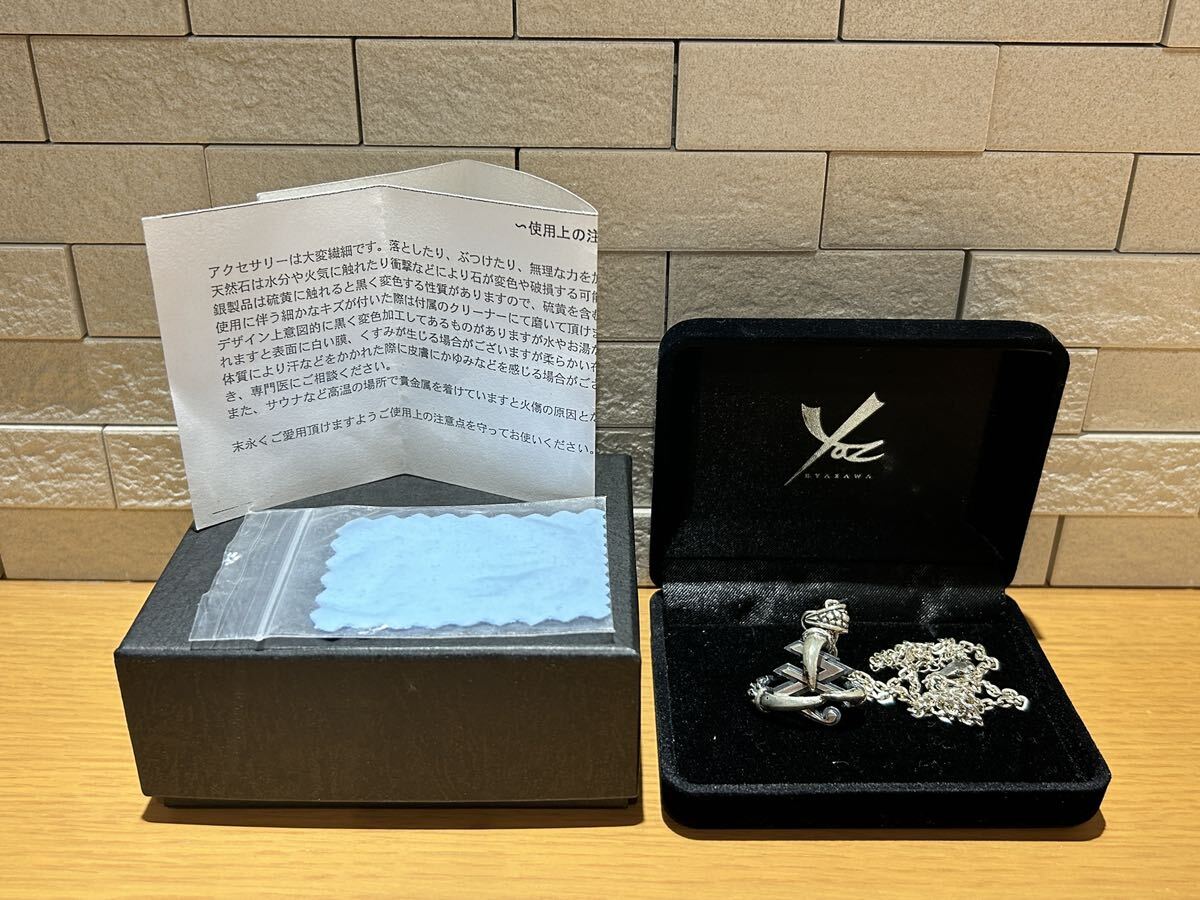 Yahoo!オークション - 中古 当時物 矢沢永吉 YAZAWA 激レア グッズ 入...