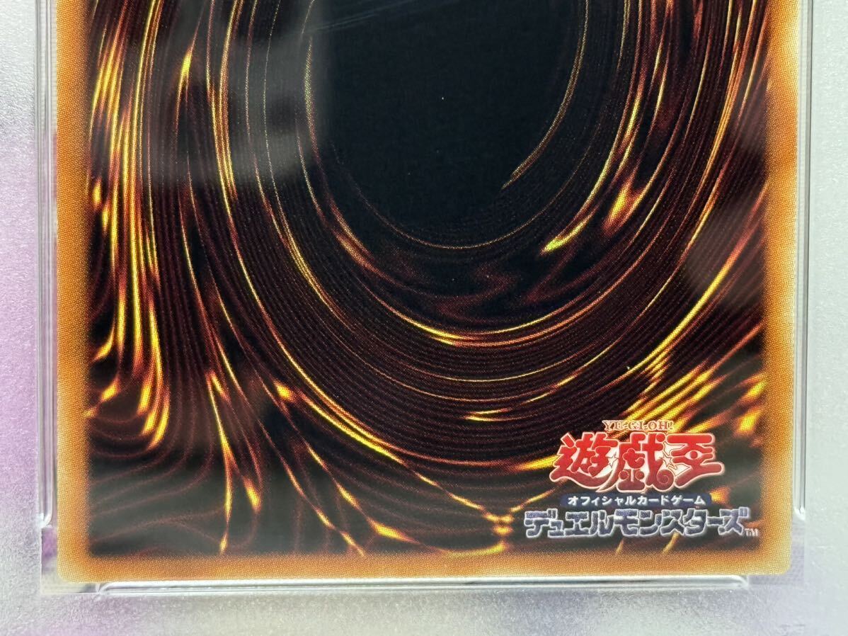 Yahoo!オークション - PSA10 ブラック・マジシャン・ガール DR01-JPA02...