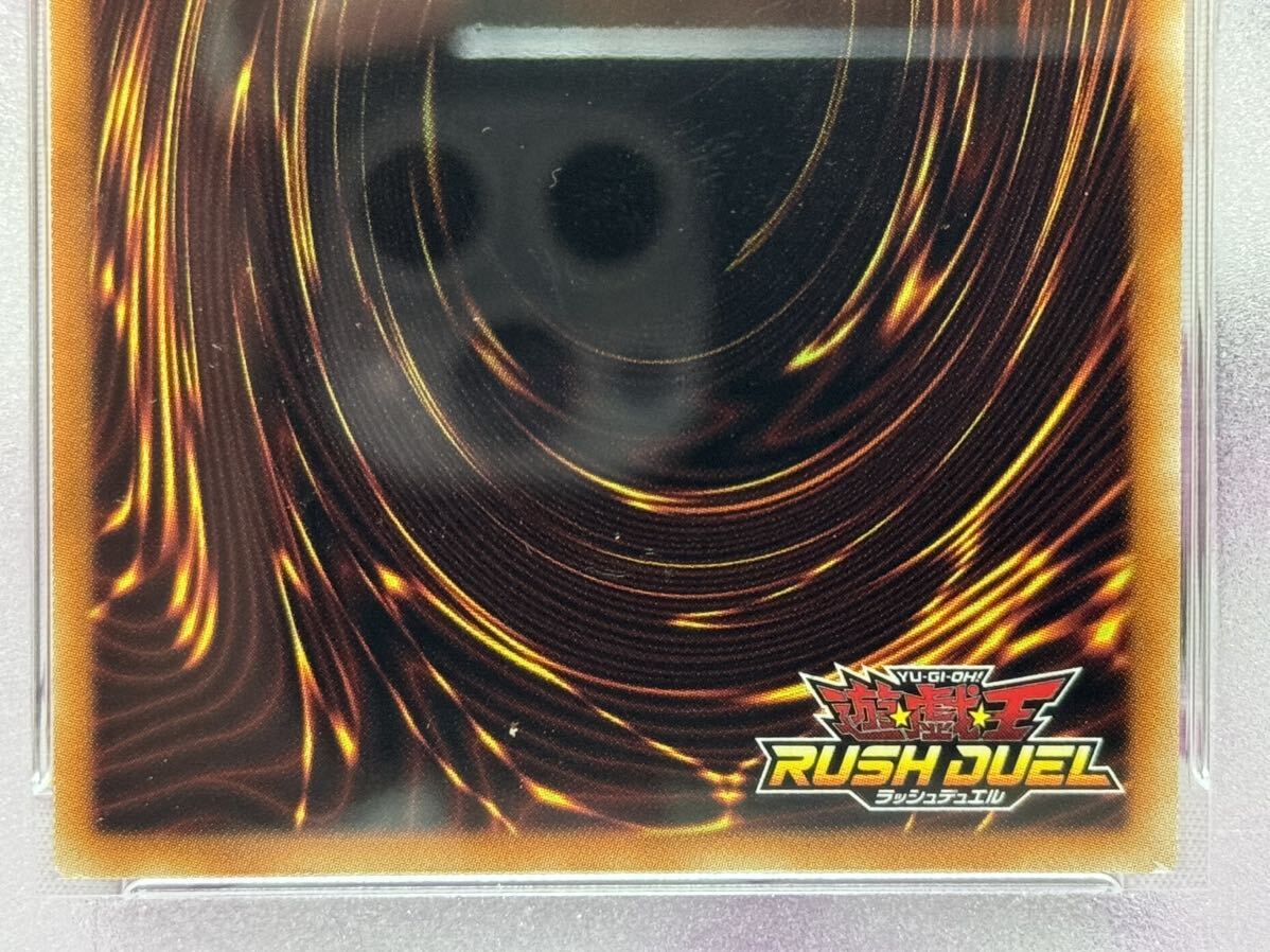 Yahoo!オークション - PSA8 PSA9 ブラックマジシャンガール 遊戯王 ラ...