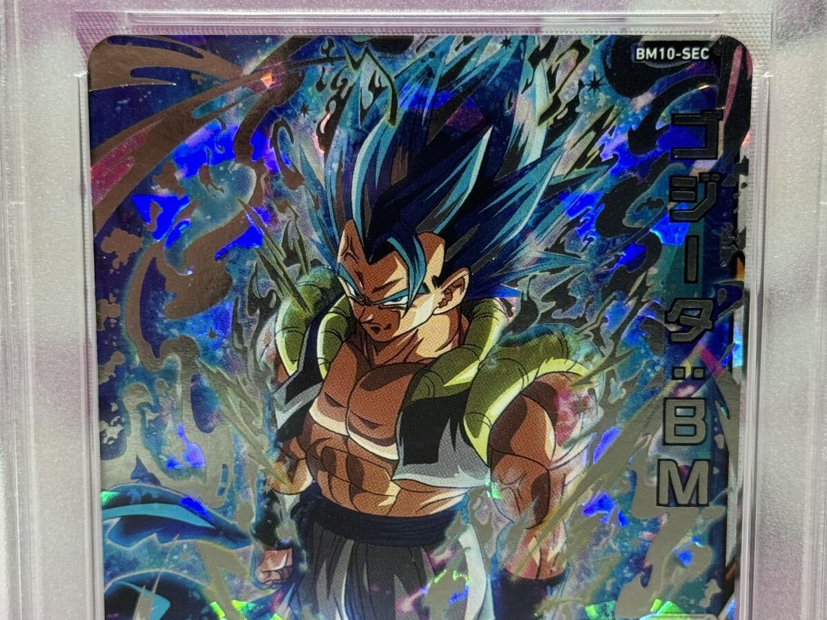 Yahoo!オークション - PSA10 ゴジータ BM BM10-SEC ゴッドメテオストラ...