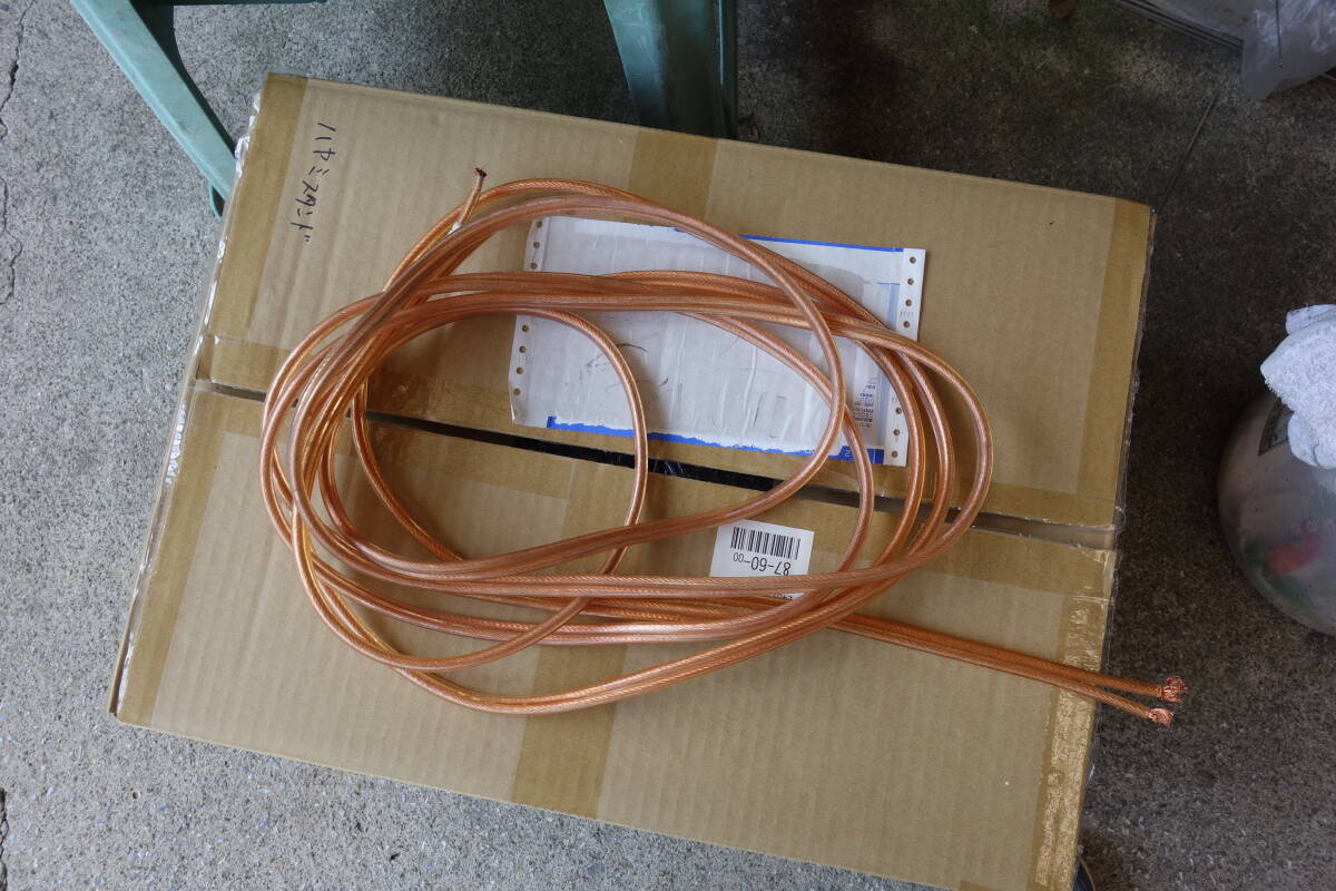 Yahoo!オークション - MONSTER CABLE NMC モンスターケーブル スピ...