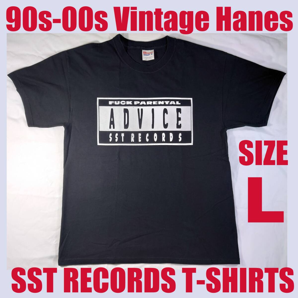 Yahoo!オークション - SST Records T-Shirts Vintage 90s 00s Tシャツ ...