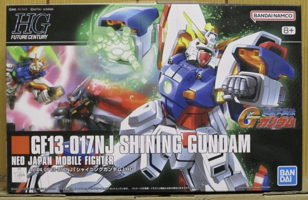Yahoo!オークション - 新品 HG HGFC 1/144 シャイニングガンダム 機動...