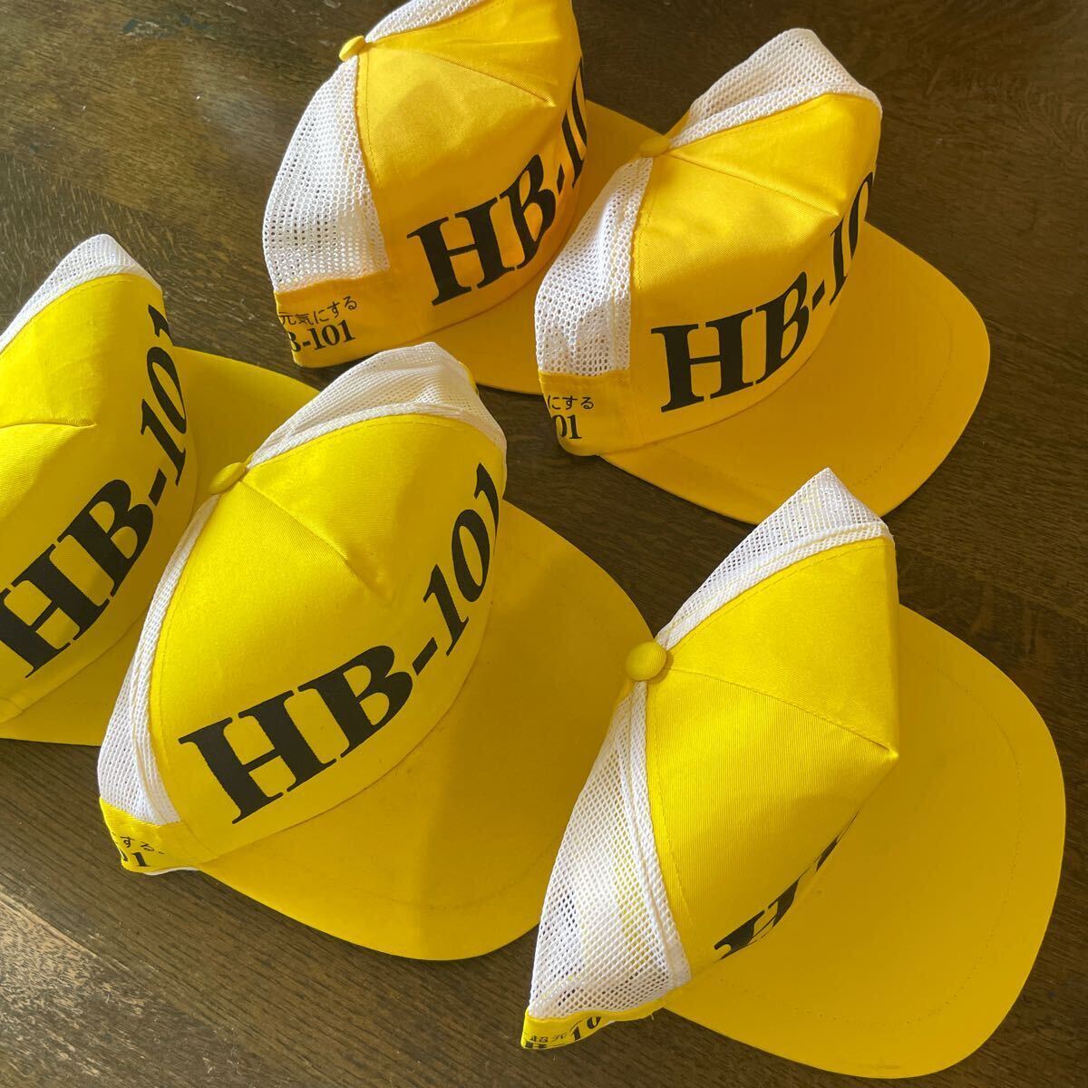 Yahoo!オークション - 植物を元気にするHB101キャップ 5点 目立つ黄色 ...