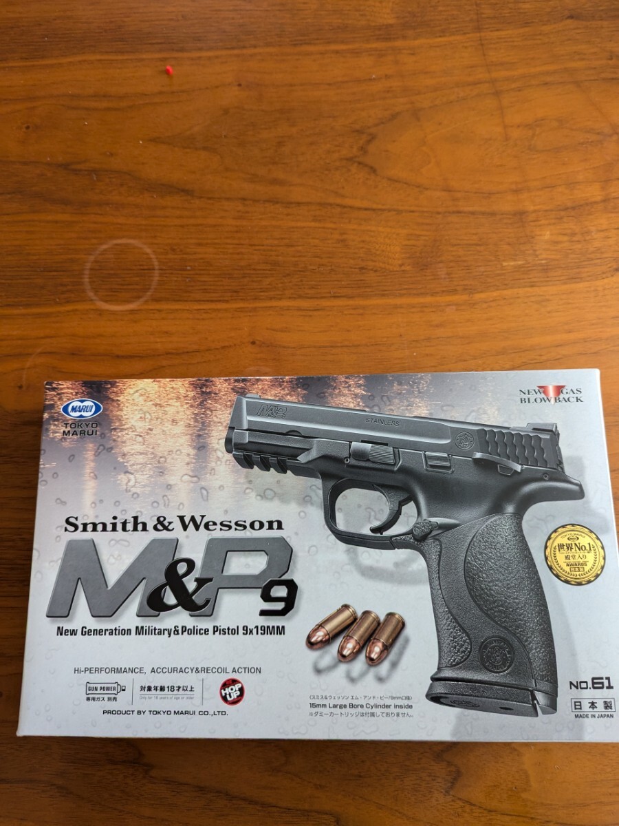 Yahoo!オークション - 東京マルイ m＆p9 ブローバック