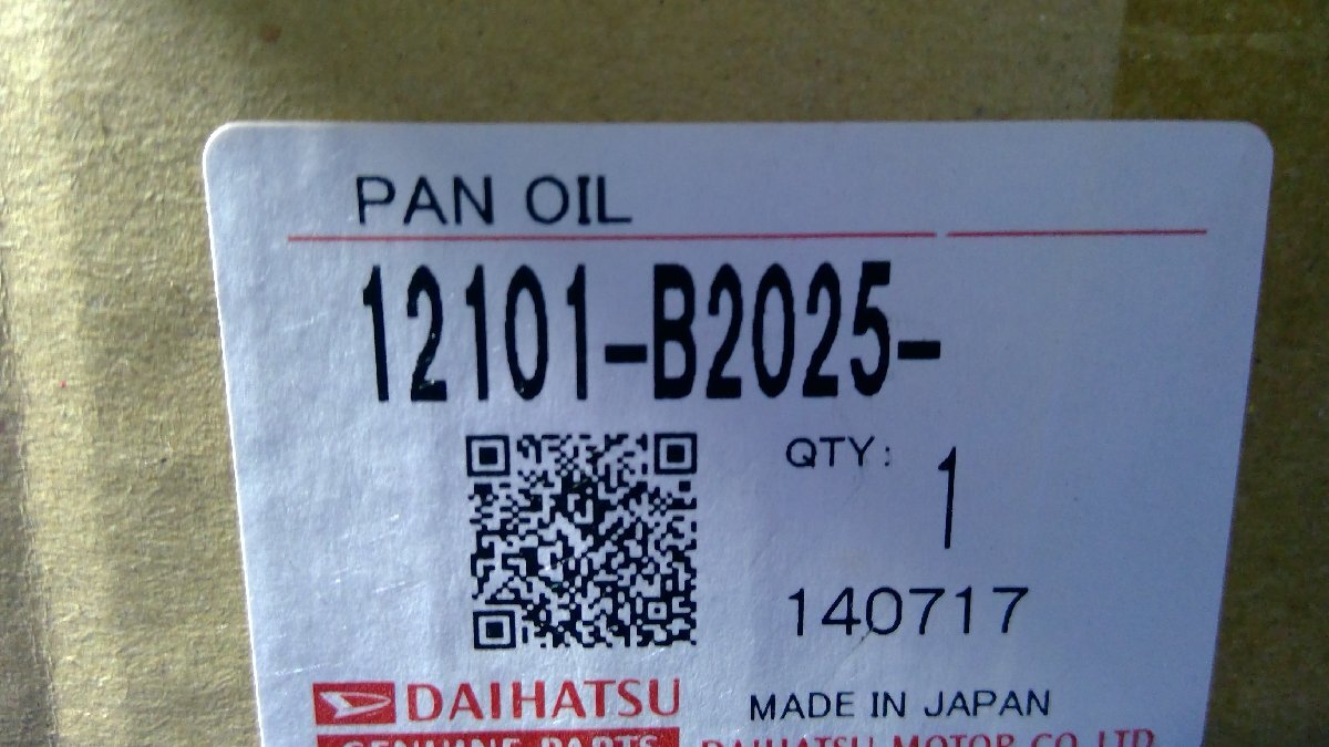 Yahoo!オークション - (I)ダイハツ 純正 オイルパン PA0270 12101-B202...
