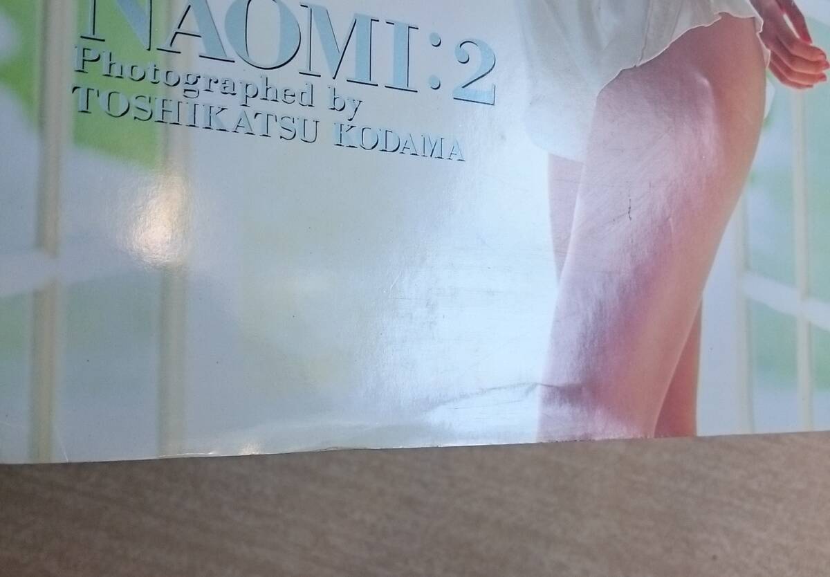 Yahoo!オークション - 「森永奈緒美 写真集 NAOMI 2」撮影 小玉敏勝 平...