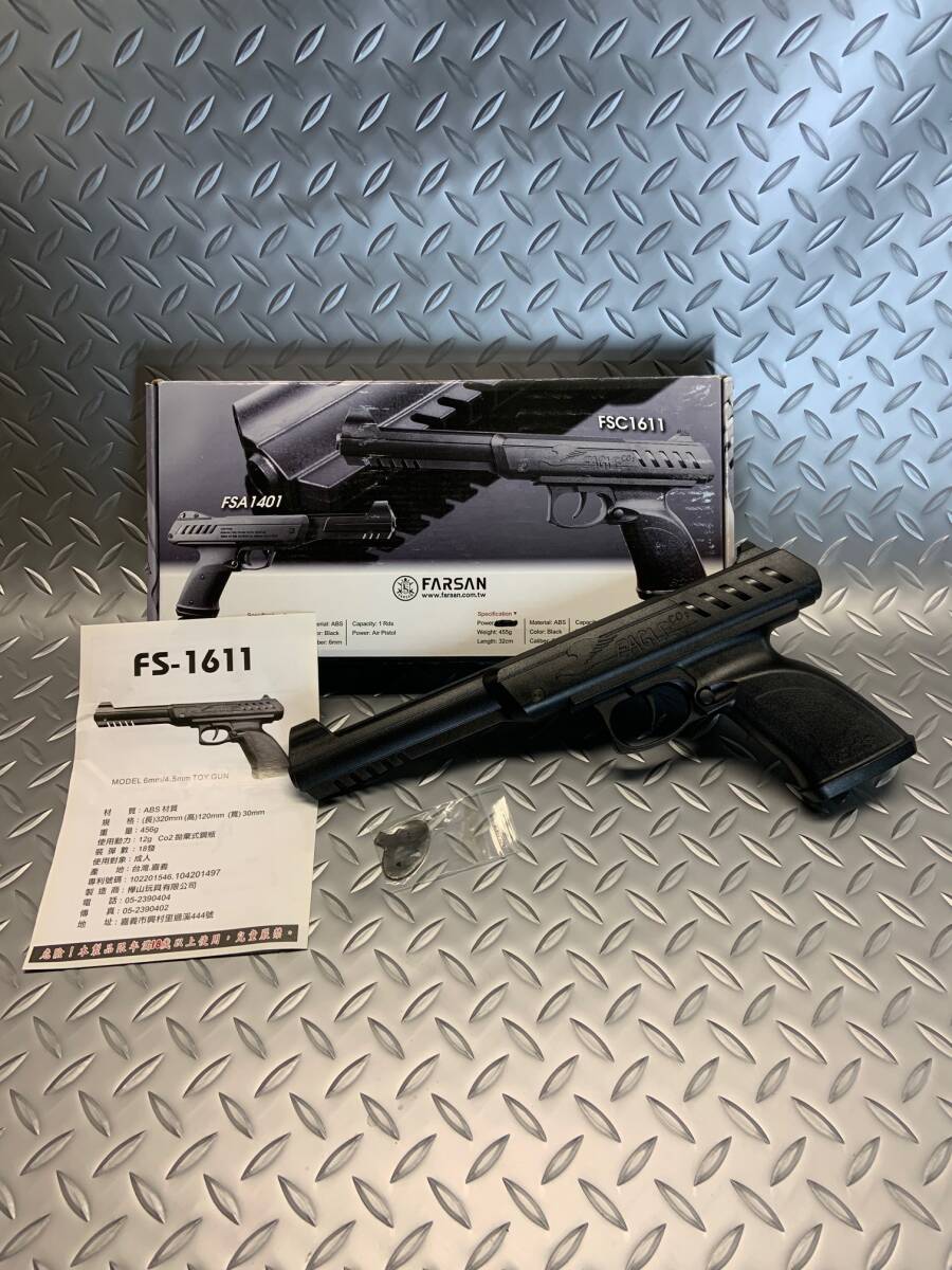 Yahoo!オークション - farsan fs-1611