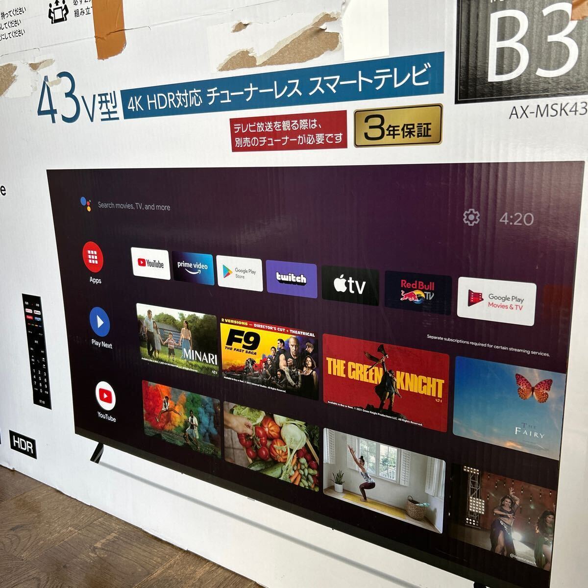 Yahoo!オークション - ASTEX 43v型 4K HDR対応 チューナーレス スマー...