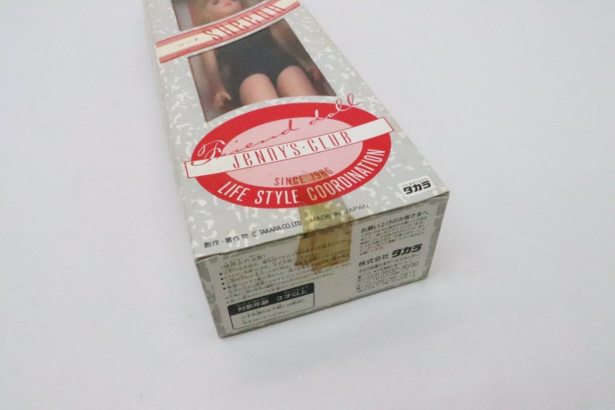 Yahoo!オークション - 32RH シーナ JENNY ジェニー ジェニーズクラブフ...
