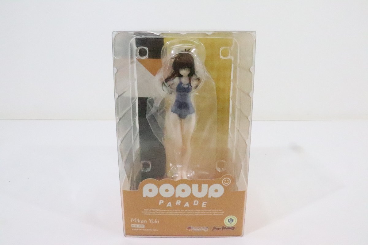 27JD POP UP PARADE To LOVEる-とらぶる- ダークネス 結城美柑 スクール水着 スク水 フィギュア マックスファクトリー(To LOVEる)｜売買されたオークション情報 ...